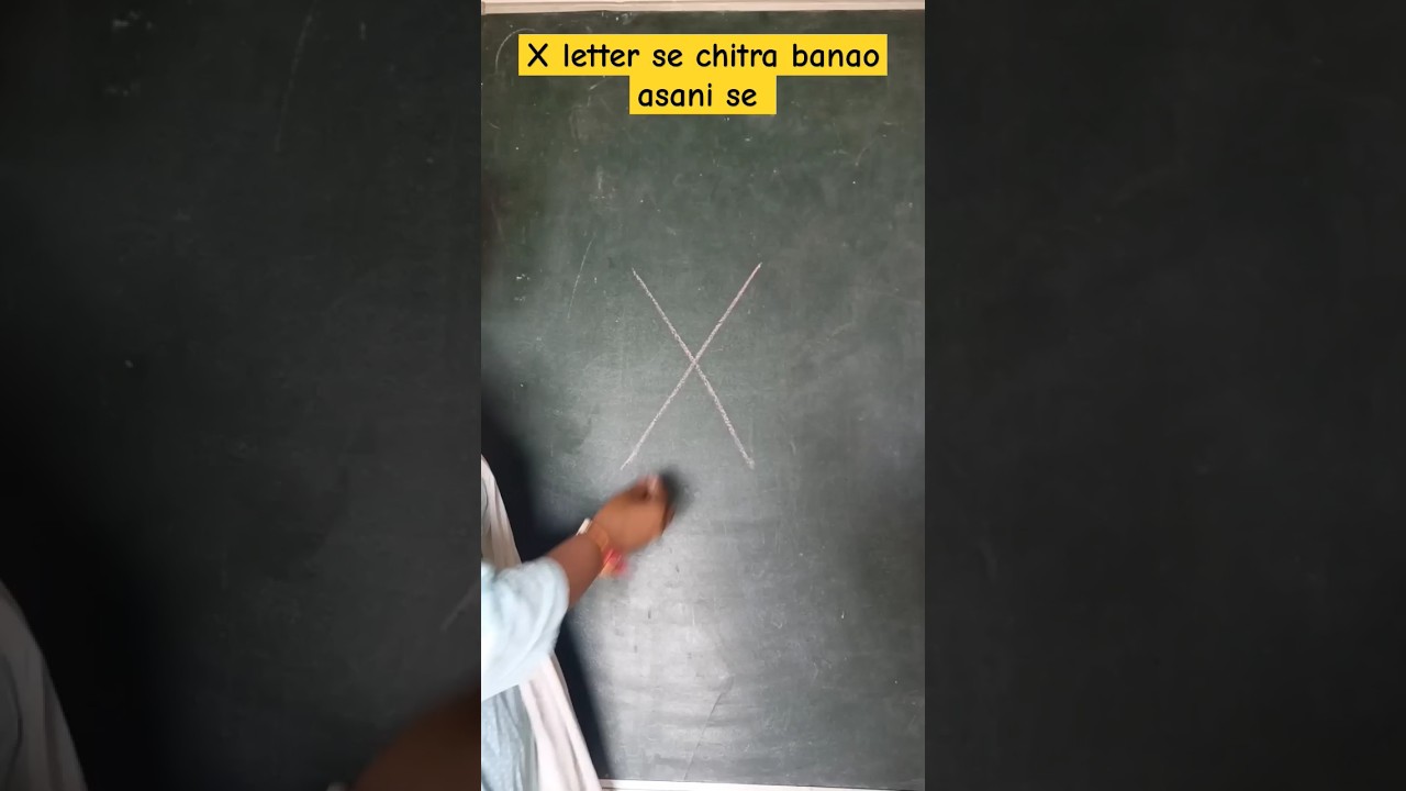 How to draw sand watch/ hourglass/ sand clock / sandglass #art #drawing #learning #school #shorts