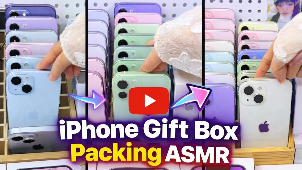 iPhone Gift Box Packing ASMR 📦✨ | Most Satisfying Packaging Ever! Relaxing & Premium Unboxing Vibes