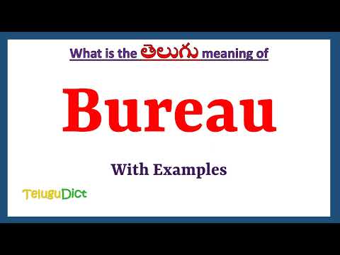 Bureau Meaning in Telugu | Bureau in Telugu | Bureau in Telugu Dictionary |