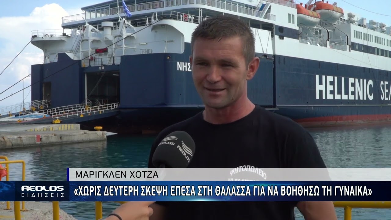 PapakoStories.gr | Γ.ΒΑΛΛΗΣ: ΔΡΑΣΕΙΣ ΤΗΣ ΠΕΠΙΕΘ ΓΙΑ ΤΗΝ ΑΣΦΑΛΕΙΑ ΤΩΝ ...