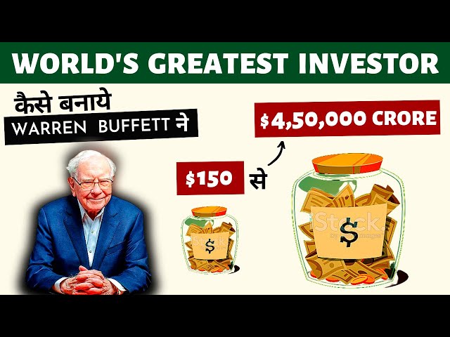 Warren Buffett's Four Lessons from the Greatest Investor | Galaxy
