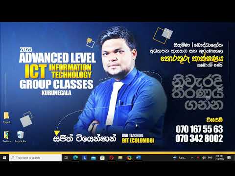 How to convert image to Text (Sinhala)OCR