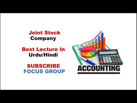 What is Joint Stock Company || Lecture in Urdu/Hindi