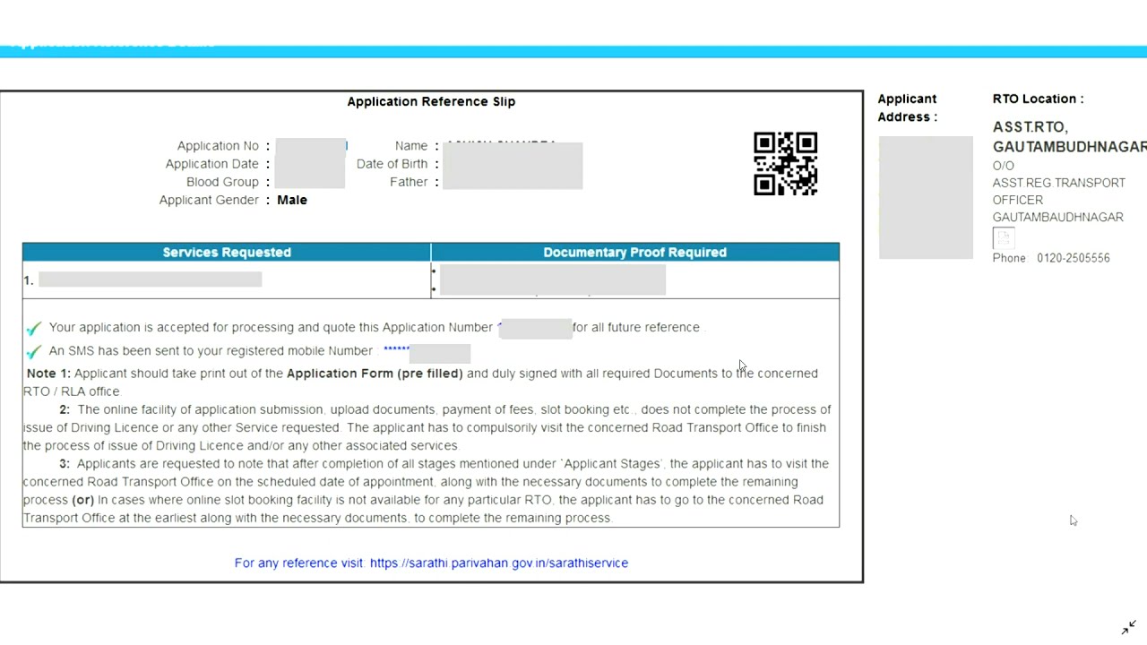 ll/dl reference slip download : download ll/dl acknowledgement receipt