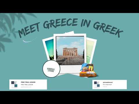 The Acropolis | Greek Stuff - Greek My Mind