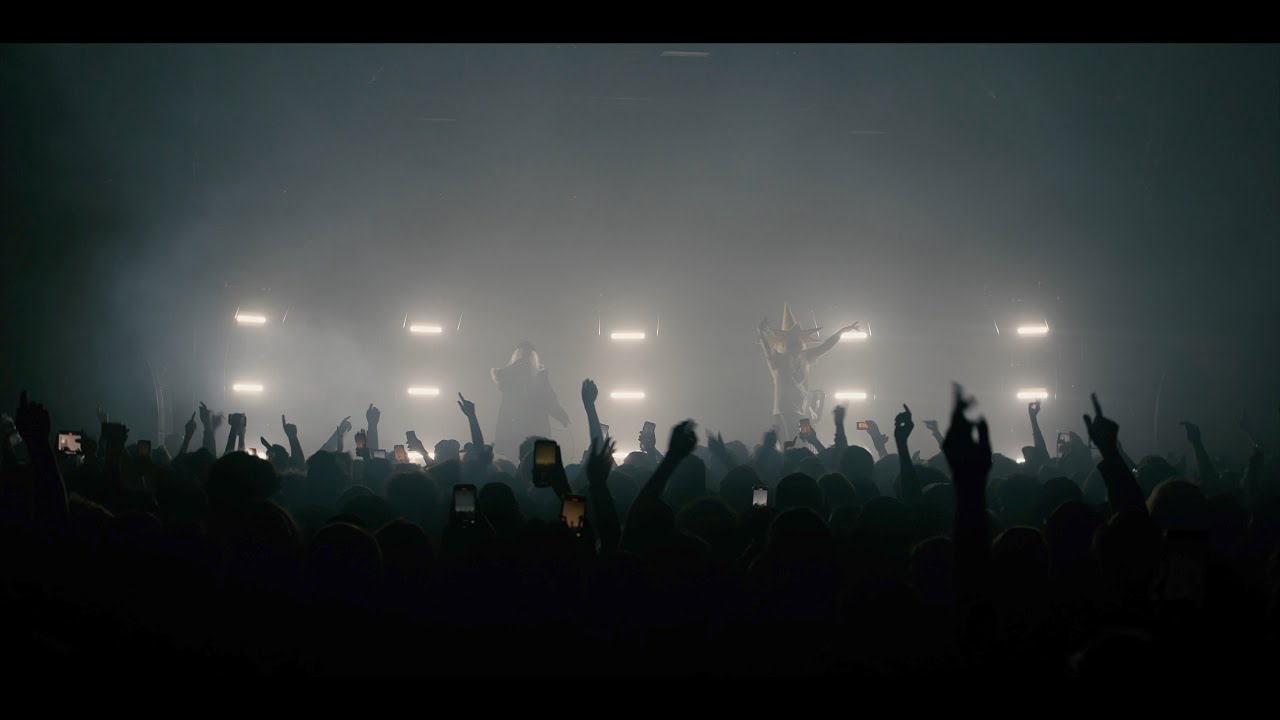 Gen-Z Curated HERE for NY Fest Announces Lineup at The Knockdown Center