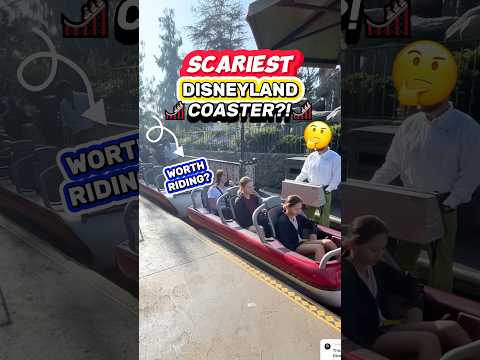 SCARIEST Part of This Disneyland Coaster…😳🎢