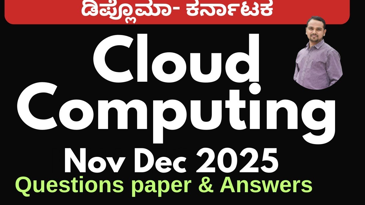 Cloud computing passing package|cloud computing Nov Dec 2025 QP and answer|Diploma passing package