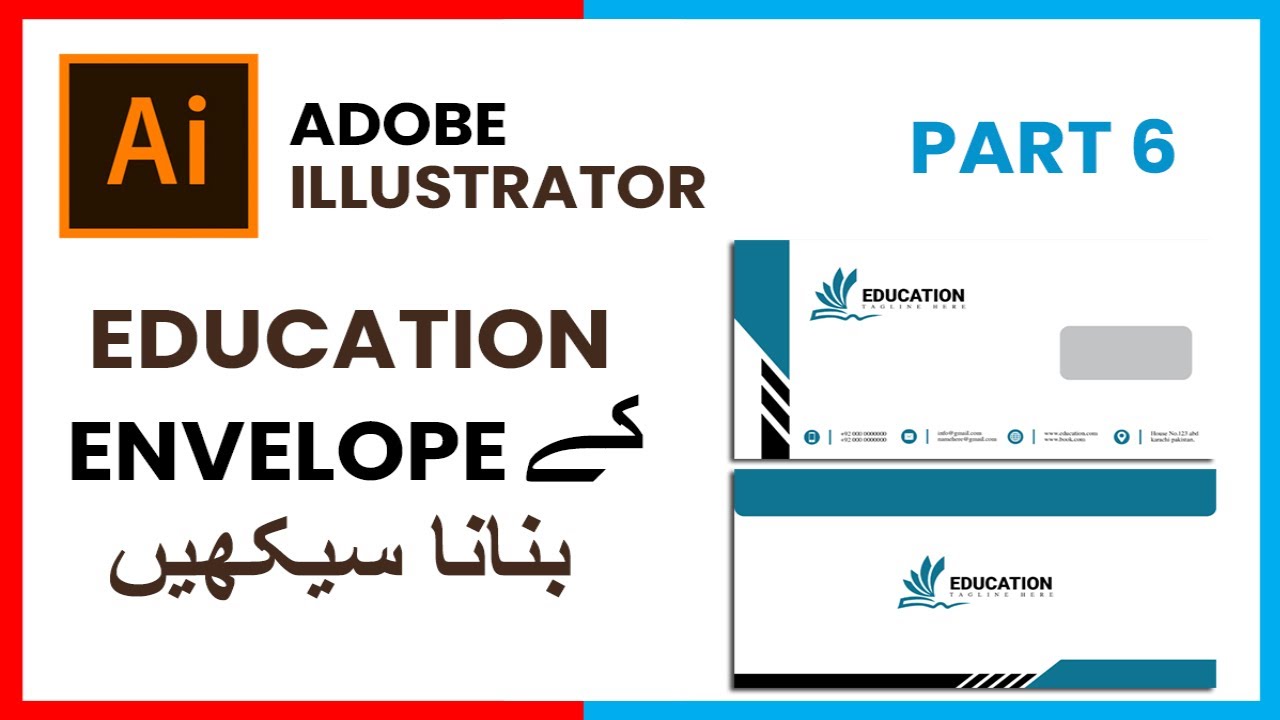 Education Envelope Design Tutorial In Adobe Illustrator