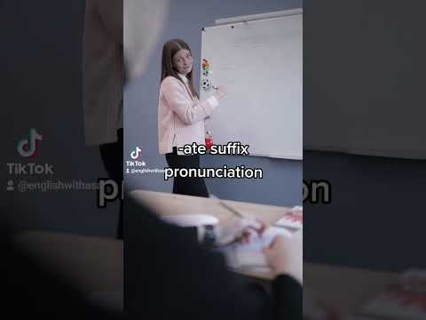 How to Pronounce -ate Suffix Correctly #english #language