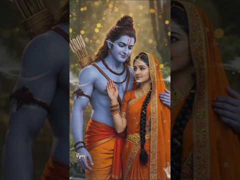 सीता राम चरण रति मोरे🙏❣️sitaram charan rati more| #shorts #youtubeshorts #viralreels #viralvideo