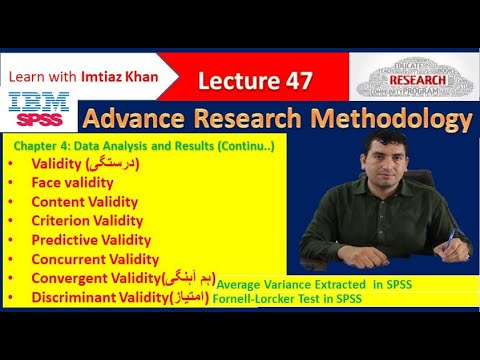 How to calculate convergent and discriminant validity in SPSS and Excel? | Validity and its types