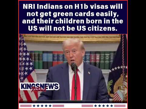 The Reality of US Citizenship for Children of #H1B Holders | #Donaldtrump