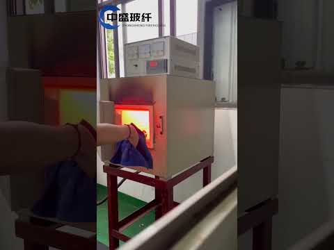 Extreme Test to High Silica Fiberglass Fabric