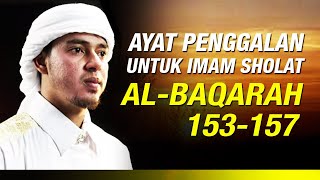 waktufuzziblog: Ayat Yang Sering Dibaca Imam Waktu Shalat