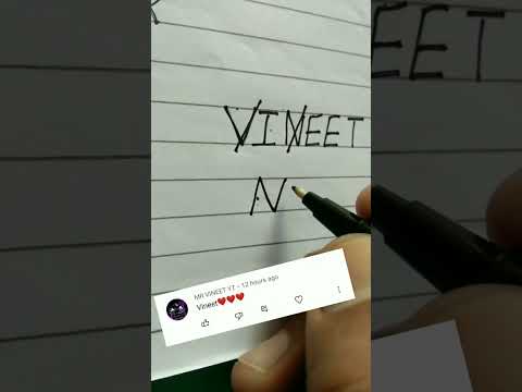 VINEET name logo β€οΈ comment your name #shorts #namelogo #logodesign #ytstudio #artist