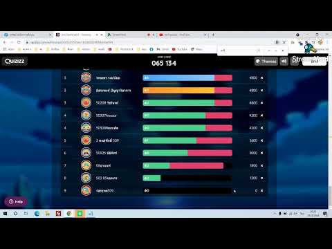 test quizizz