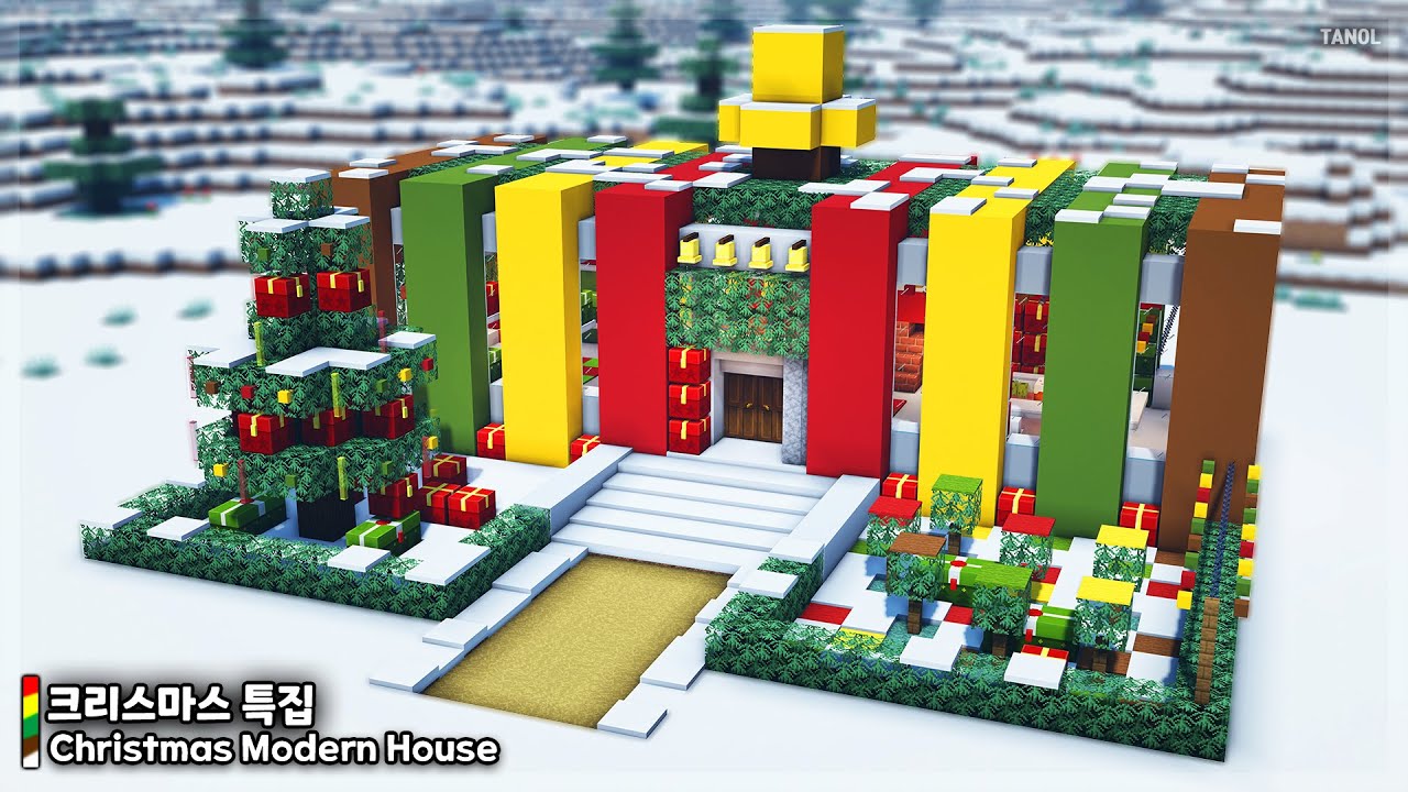 ⚒️ Minecraft : How To Build a Christmas Modern House 🏡 - Minecraft Builders