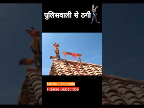 how to write an amazing story #shorts #ytshorts