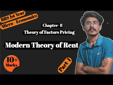Theory of factors pricing bbs 1st year Economics//Rent लगान// Modern Theory of Rent (part-1)