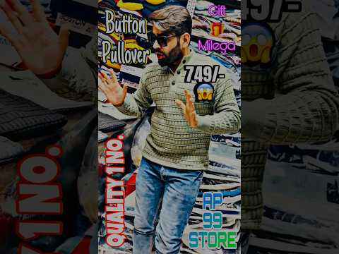 749/-π₯ Pullover AP 99 STORE 9045204785 #clothingbusiness #ootdfashion #outfit #shortsvideo #viral