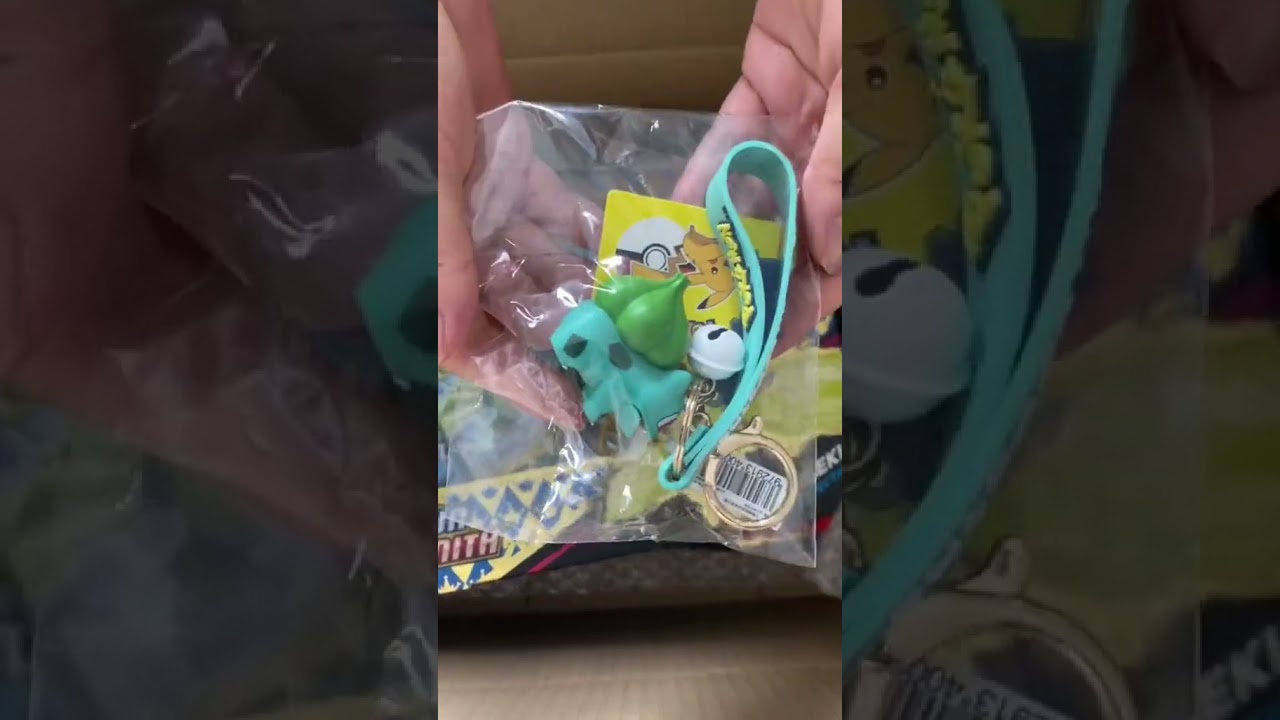RATE OUR $199 POKEMON MYSTERY BOX