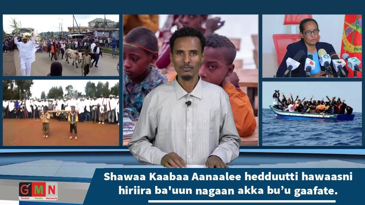 GMN: Oduu Hagayya 26/2024.