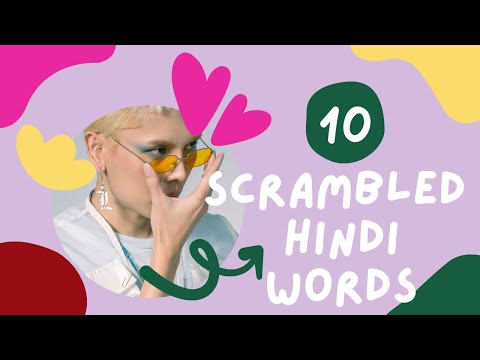 10 Scrambled words hindi, word game in hindi