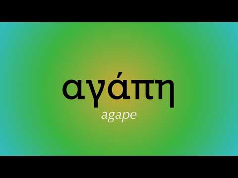4 different ways to love in ancient greek