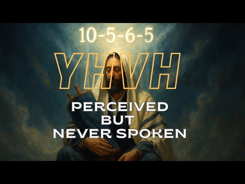 God's Name YHVH Revealed and Finally Explained