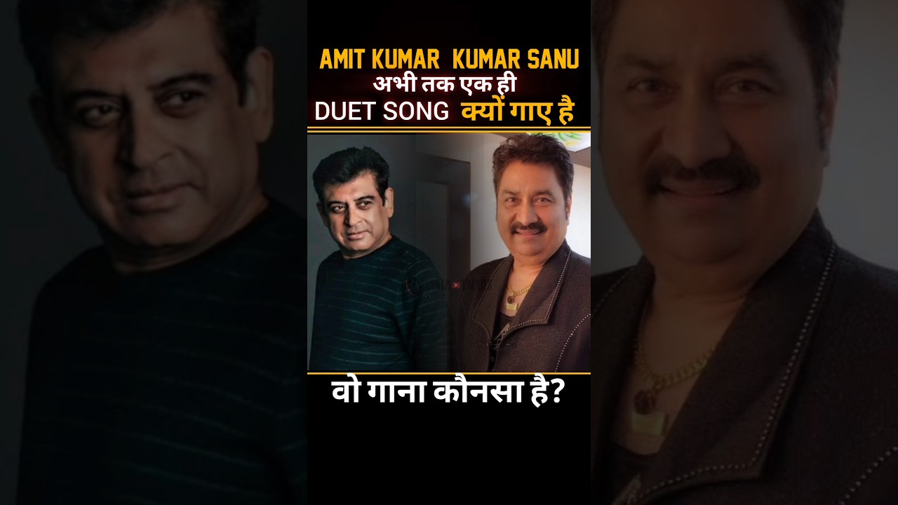 Amit Kumar Kumar Sanu Rare Duet #amitkumar #kumarsanu #90severgreen #oldsong