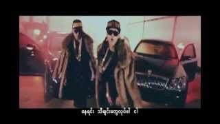 Ba Gyi Phyo Nae U Nay Win - Snare Acordes - Chordify