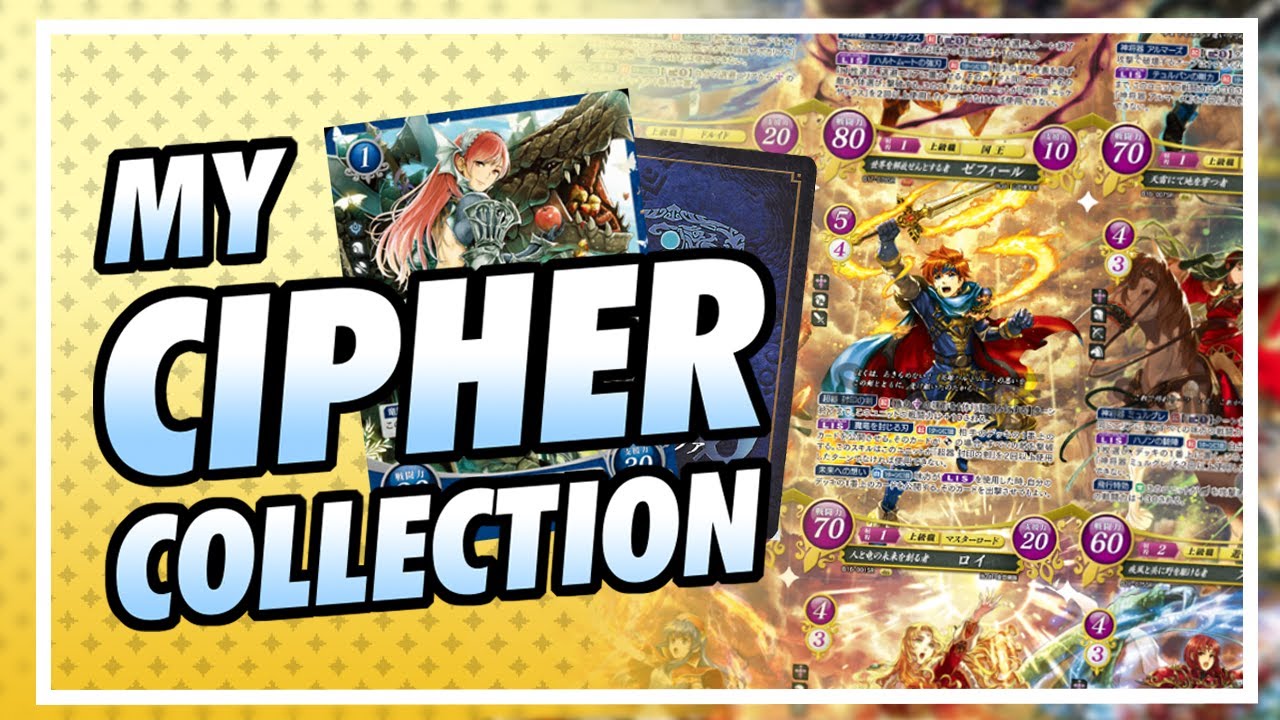 My Fire Emblem Cipher Collection [My Favorite Cards that I Own!]