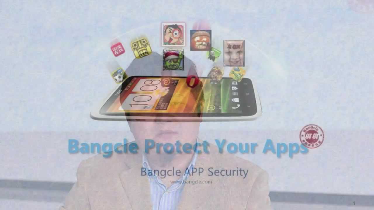 The latest Android App Security Solution - Shield Your App
