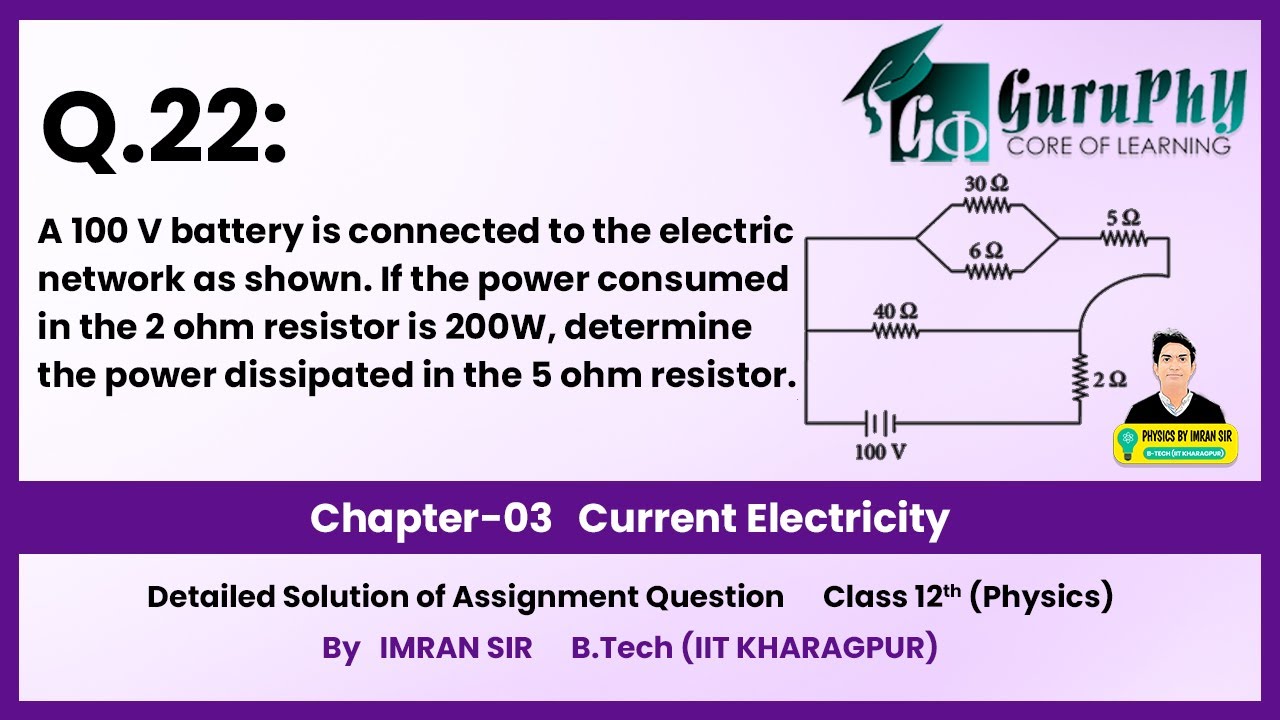 Ch03Q22 Current Electricity (Assignment) Solution