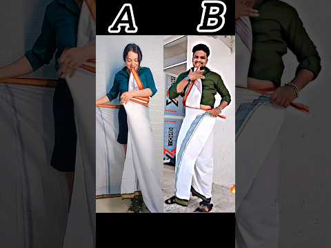 Different style dhoti/lungi drape #shorts #youtubeshorts #ytshorts #trending