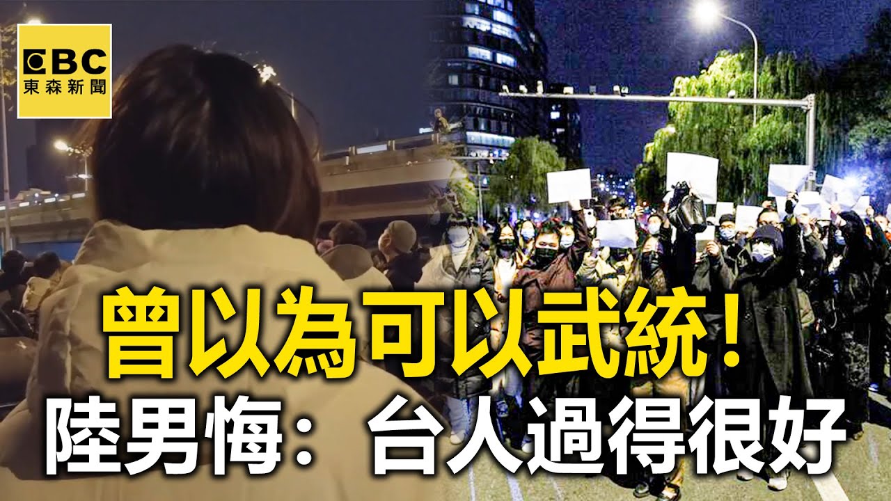 2317 鴻海 - https://youtu.b...｜CMoney 股市爆料同學會