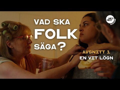 En vit lögn | Avsnitt 1 - Vad ska folk säga? | Del 1 av 3