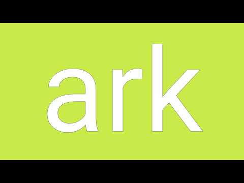 Ark Definition & Meaning