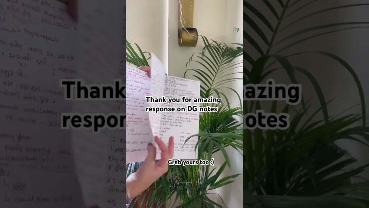 DG notes for BAMS 2nd year📚|precise notes 😍#bamsstudentlife #ayurved #exam #ashortaday #trending