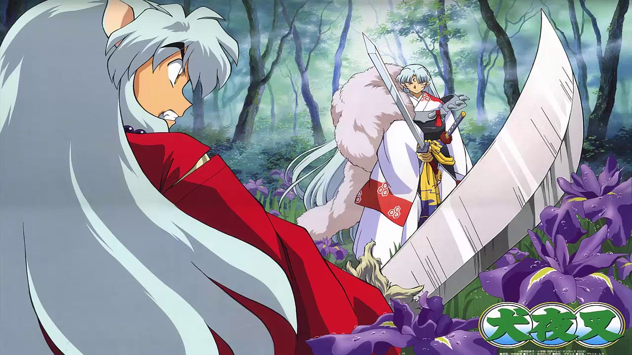 Soundtrack Inuyasha ~ Kyuuchi [Instrumental]