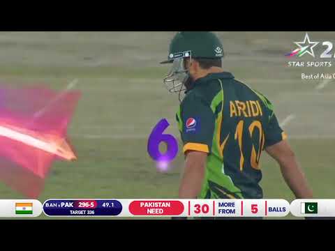 Going Super Shahid Afridi Last Over 6Ball 36Run pakistan vs bangladash drama match ๐666666๐ฅ