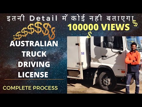 Australian Truck Driving License Process| Indians in Australia