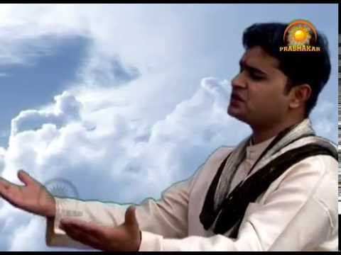 Shri Shani Stotra (Dashratha Krit) | Dr Romil Jain, Saurabh Jain