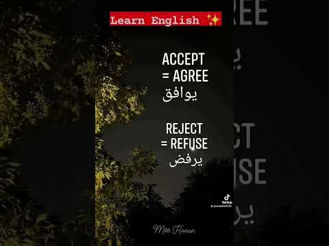 #Learn_English_Language #Synonyms #Antonyms #Accept #Agree #Reject #Refuse #Shorts