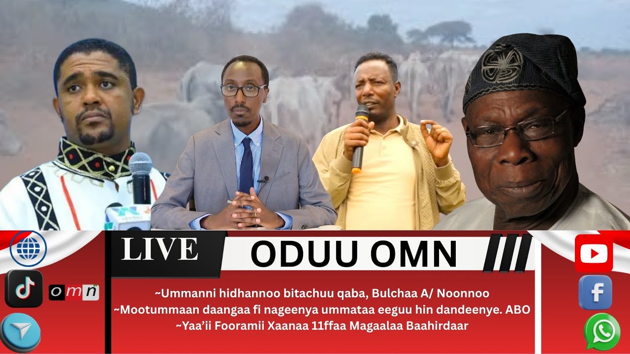 OMN: ODUU GUYYAA ONK, 24, 2025