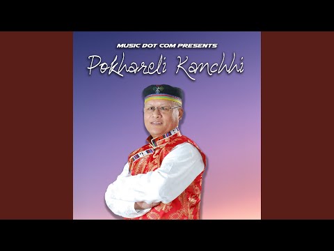 Internet Chyataima (Male Vocals)