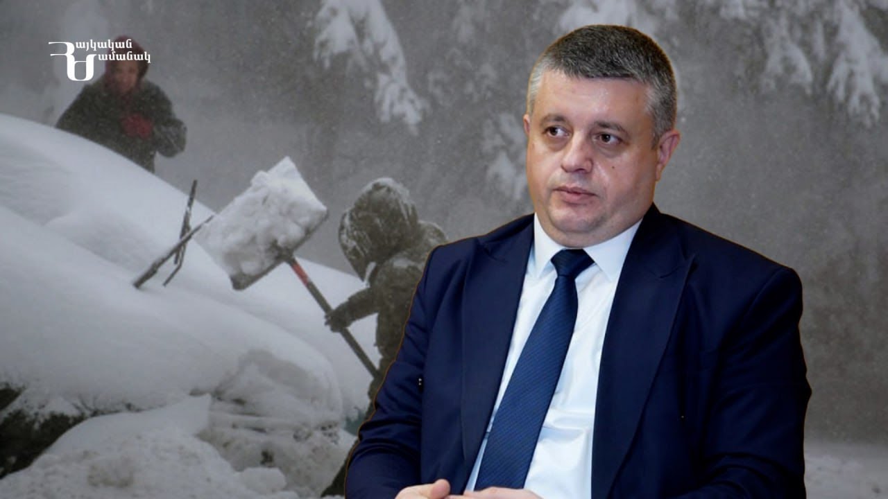 Ջերմաստիճանը բավականին ցրտելու է, մի քանի օր սպասվում են ձյան առատ ...