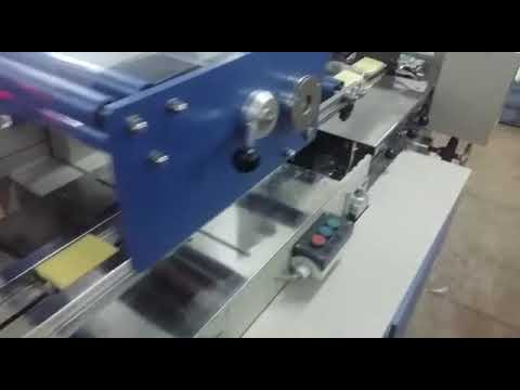 Paper Packaging Machine - Paper Packing Machine Latest Price ...