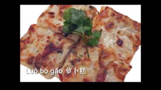 3 Best Chinese Restaurants in Geelong, VIC - Expert Recommendations